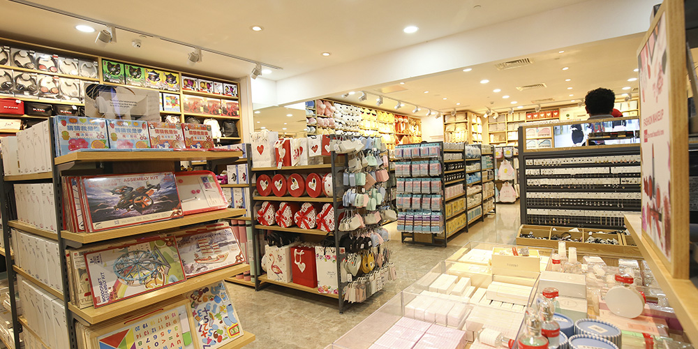 Ximi Vogue | Marino Mall Colombo