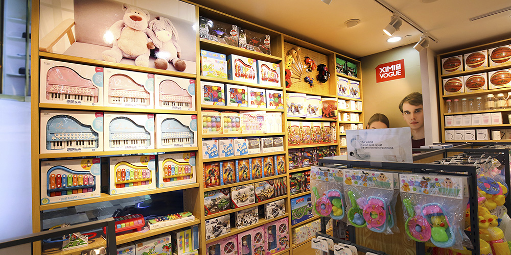 Ximi Vogue | Marino Mall Colombo